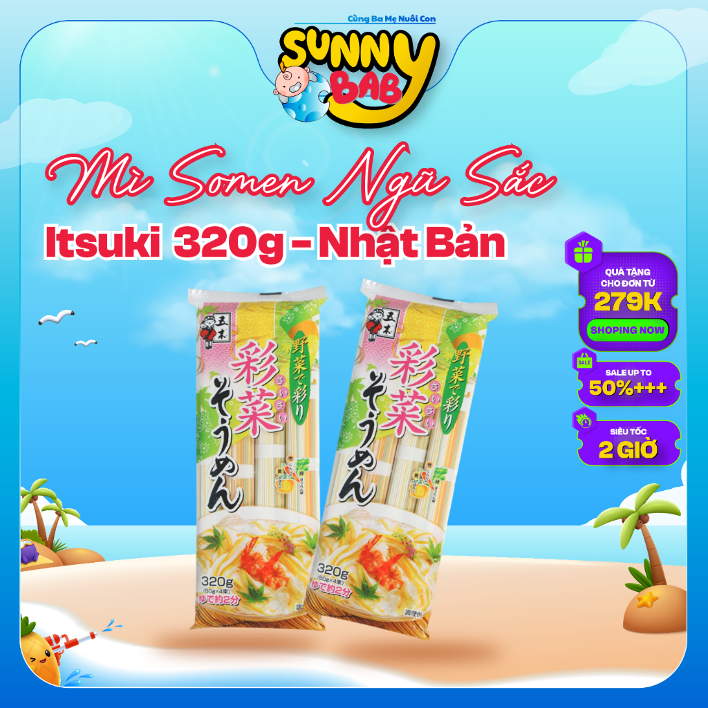 [NHẬT BẢN] Mì Somen Ngũ Sắc 320g - Bữa ăn ngon, bổ dưỡng cho bé yêu! | Shopee Việt Nam