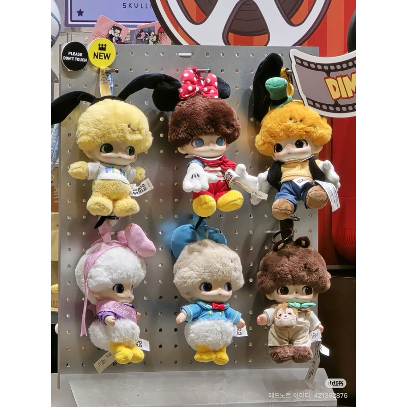 [Hoả Tốc HCM ] Popmart Dimmo Disney Chính Hãng hộp mù | Shopee Việt Nam