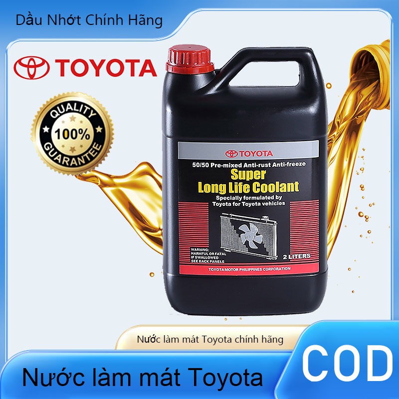Toyota Genuine Coolant Pink Super Long Life Sẵn sàng sử dụng Nước làm mát xe máy tuổi thọ cao 2L ...
