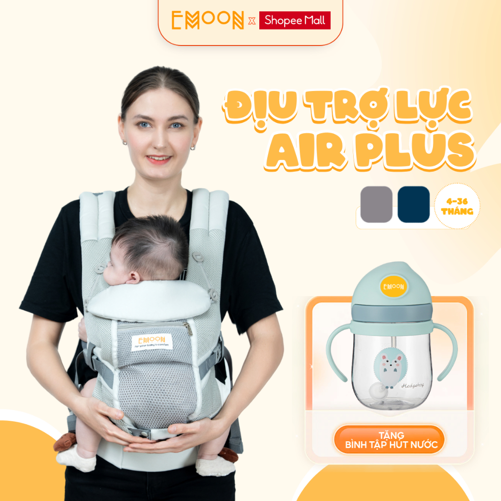 Địu em bé Emoon Air plus trợ lực toàn diện, thoáng khí, đệm vai êm ái ...