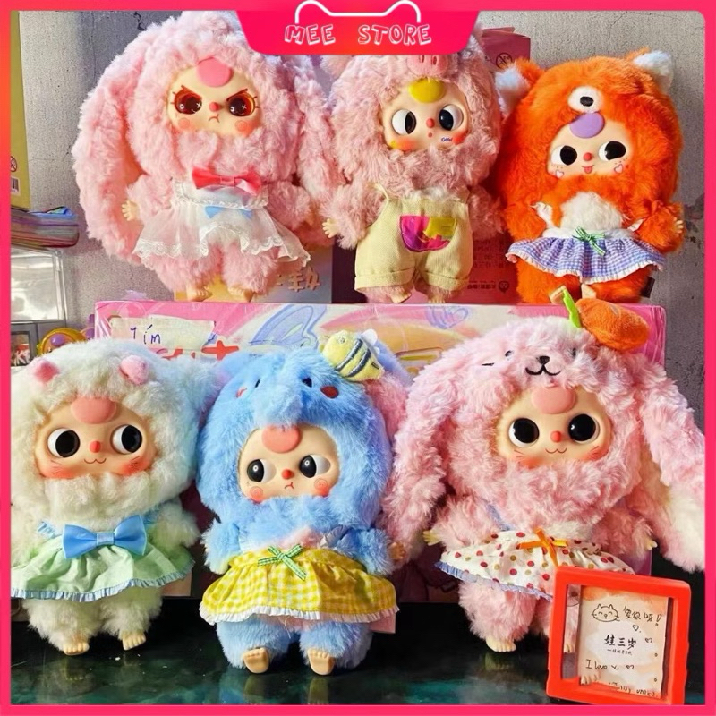 [Blind box] Baby Three V3, Macaron V2 Series Blind Box | Chính Hãng ...