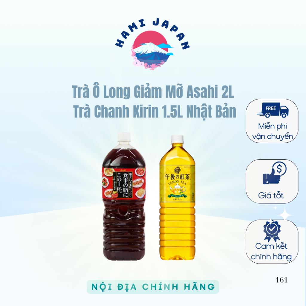 Trà Ô Long Giảm Mỡ Asahi 2L & Trà Chanh Kirin 1.5L Nội Địa Nhật Bản | Shopee Việt Nam