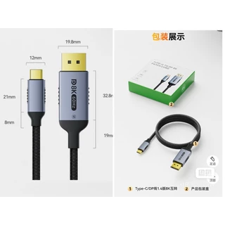 Type c to displayport - Giá Tốt, Miễn Phí Vận Chuyển, Đủ Loại | Shopee ...