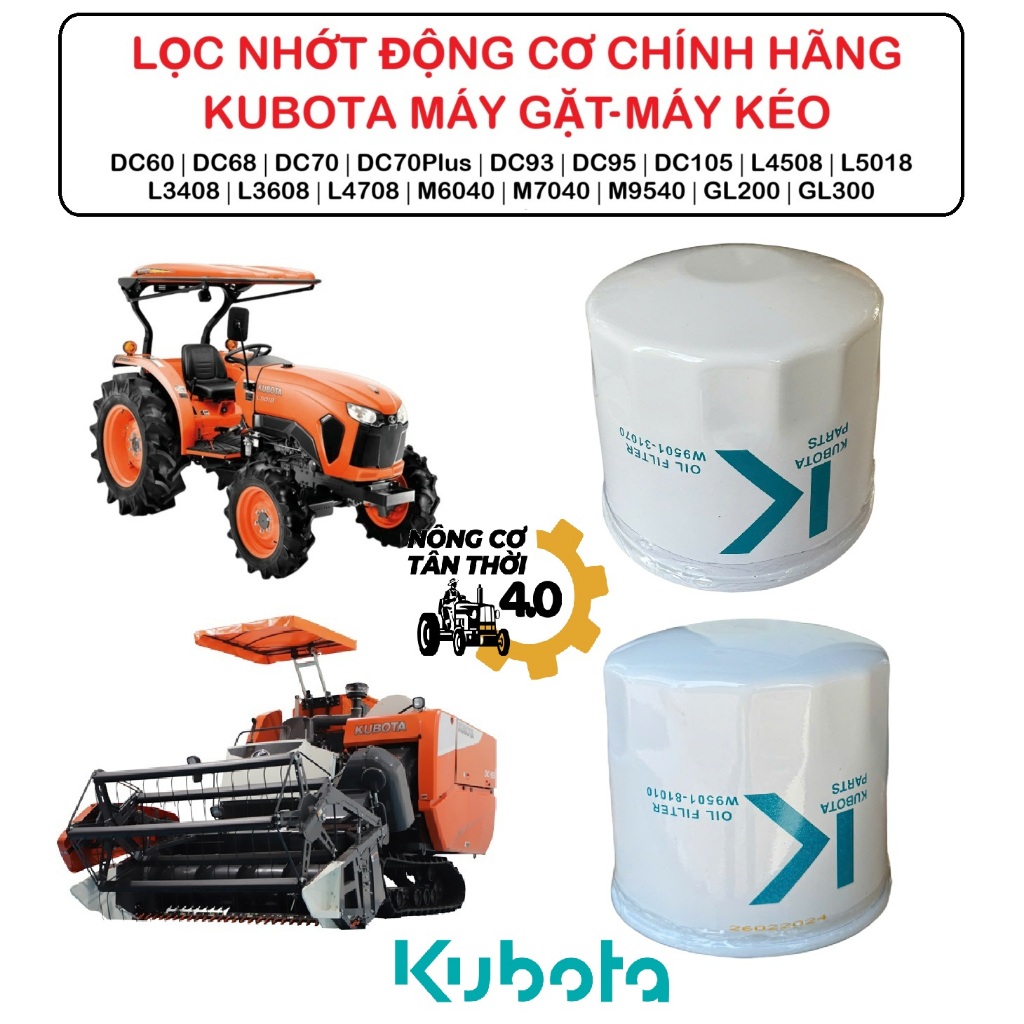 [Chính Hãng] Lọc Dầu Nhớt Động Cơ Máy Gặt máy Cày KUBOTA DC70 DC95 DC105 L4508 L5018 M6040, Mã ...
