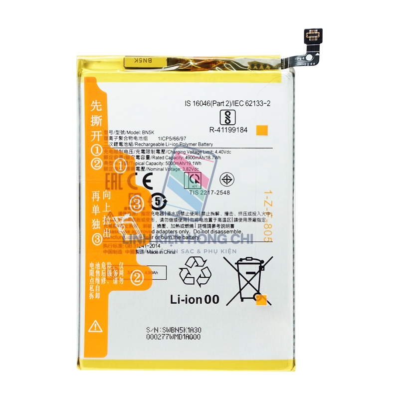Pin điện thoại Xiaomi Redmi 12C 22120RN86G (BN5K) 5000mAh Zin | Shopee ...
