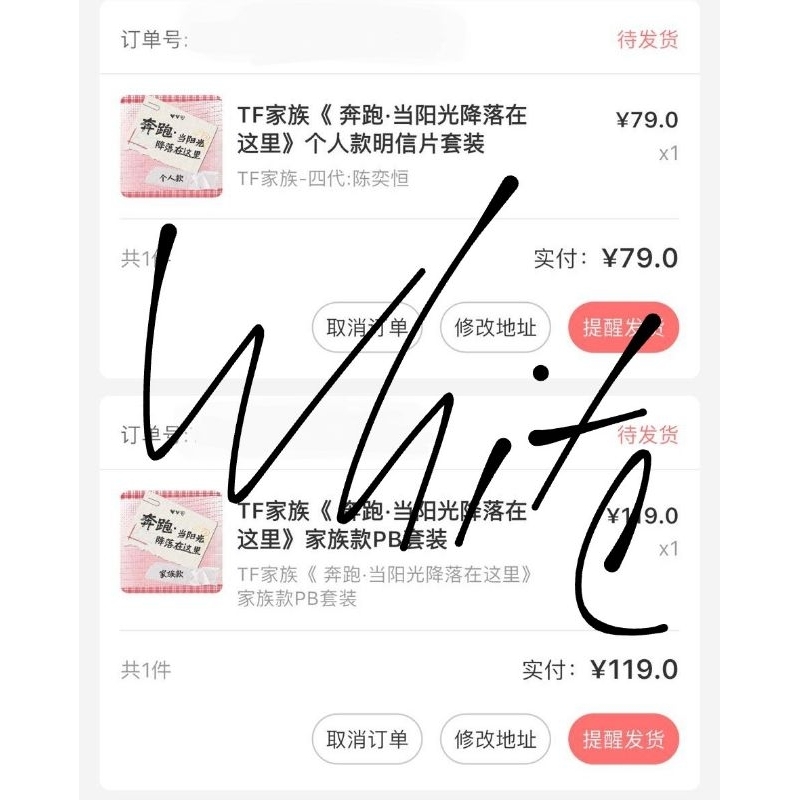 Poster KH2 | Shopee Việt Nam