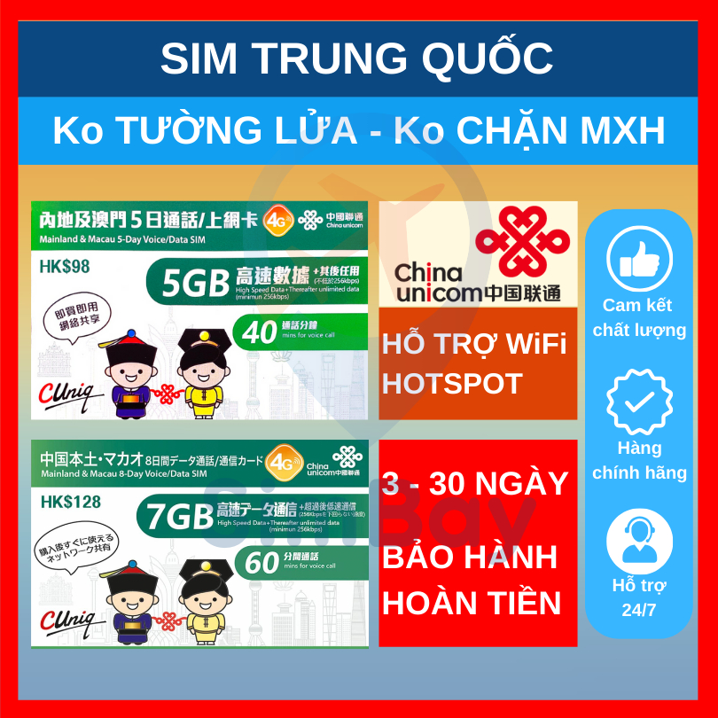 SIM DU LỊCH TRUNG QUỐC nhà mạng lớn mạnh nhất chính hãng 4G/5G, Không ...