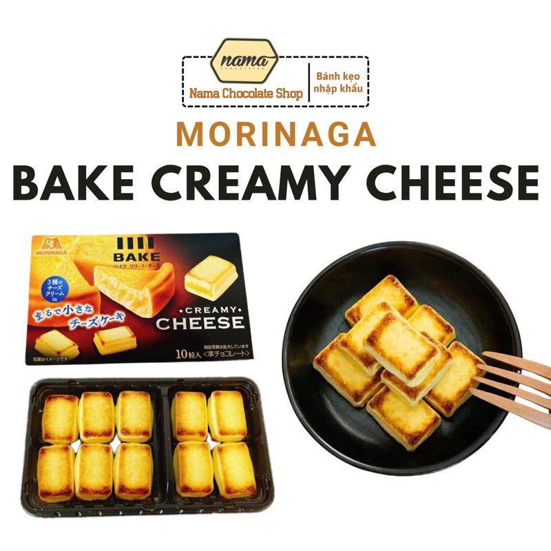 Bánh phô mai nướng Morinaga Bake Creamy Cheese Nhật bản (10pcs ...