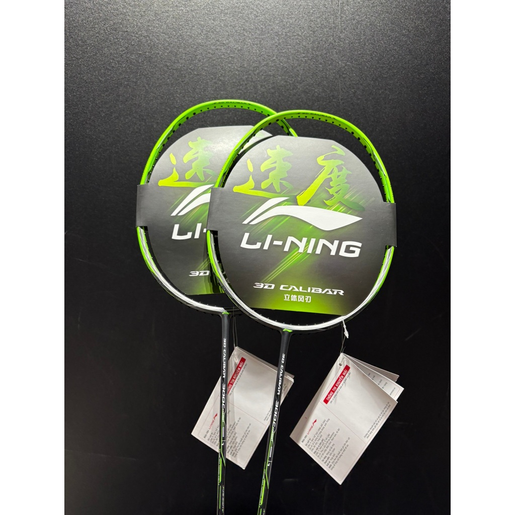 Vợt Cầu Lông Lining 3D Calibar 300, 300B, 300C Chính Hãng | Shopee Việt Nam