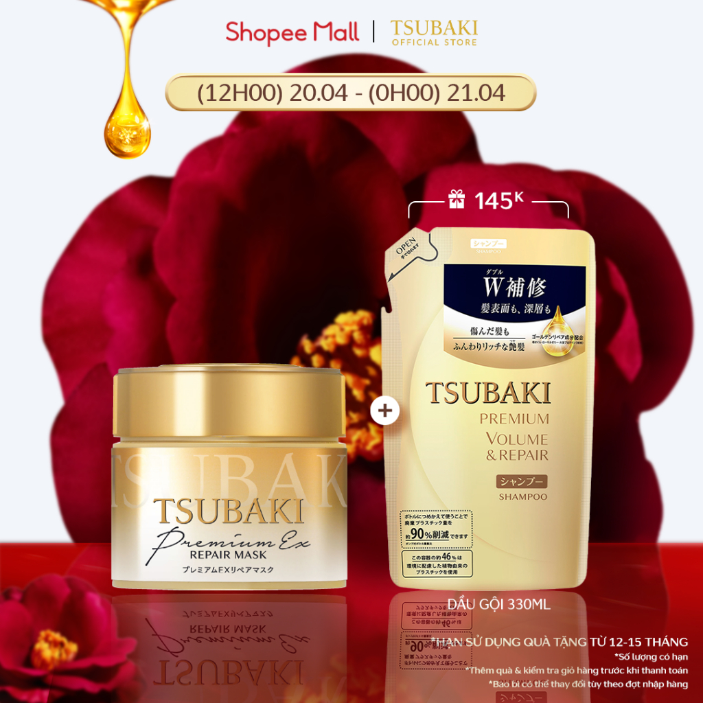 [LS] Mặt nạ tóc cao cấp phục hồi hư tổn Tsubaki 180g | Shopee Việt Nam