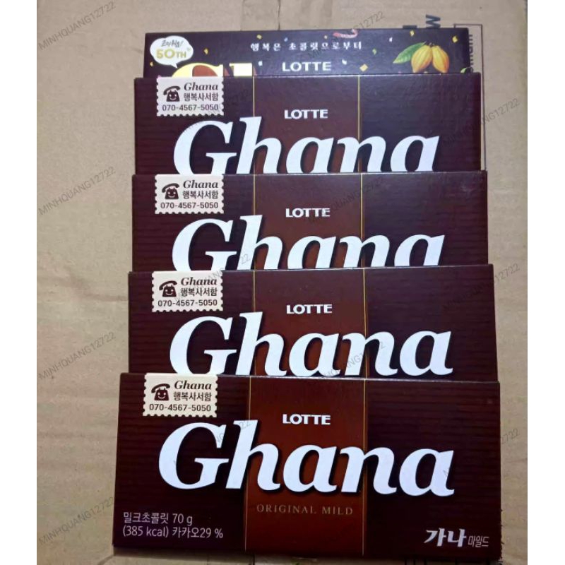 Socola Lotte Ghana thanh 70g nhập khẩu Hàn Quốc | Shopee Việt Nam