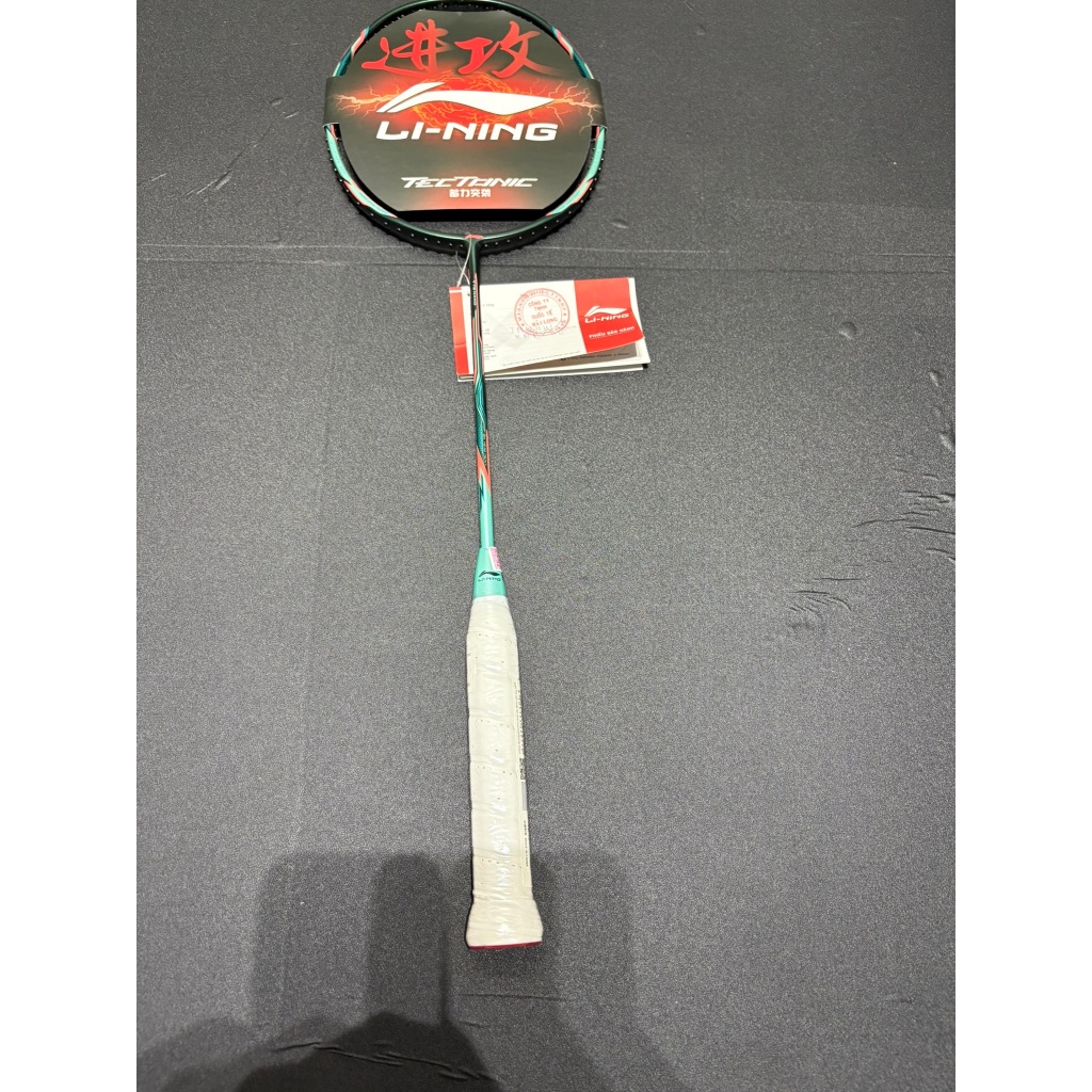 Vợt Cầu Lông Lining Tectonic 3 Chính hãng | Shopee Việt Nam