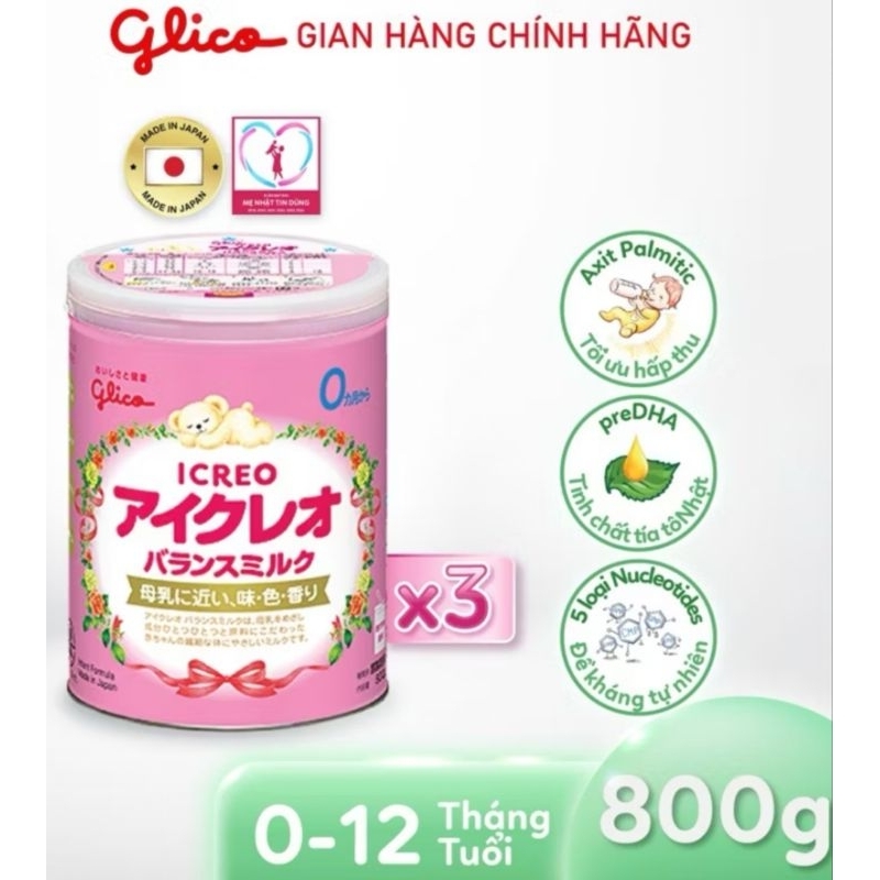 [chính hãng 100% ] Glico 0 1 2 cho bé 0 tháng tuổi trở lên. | Shopee ...