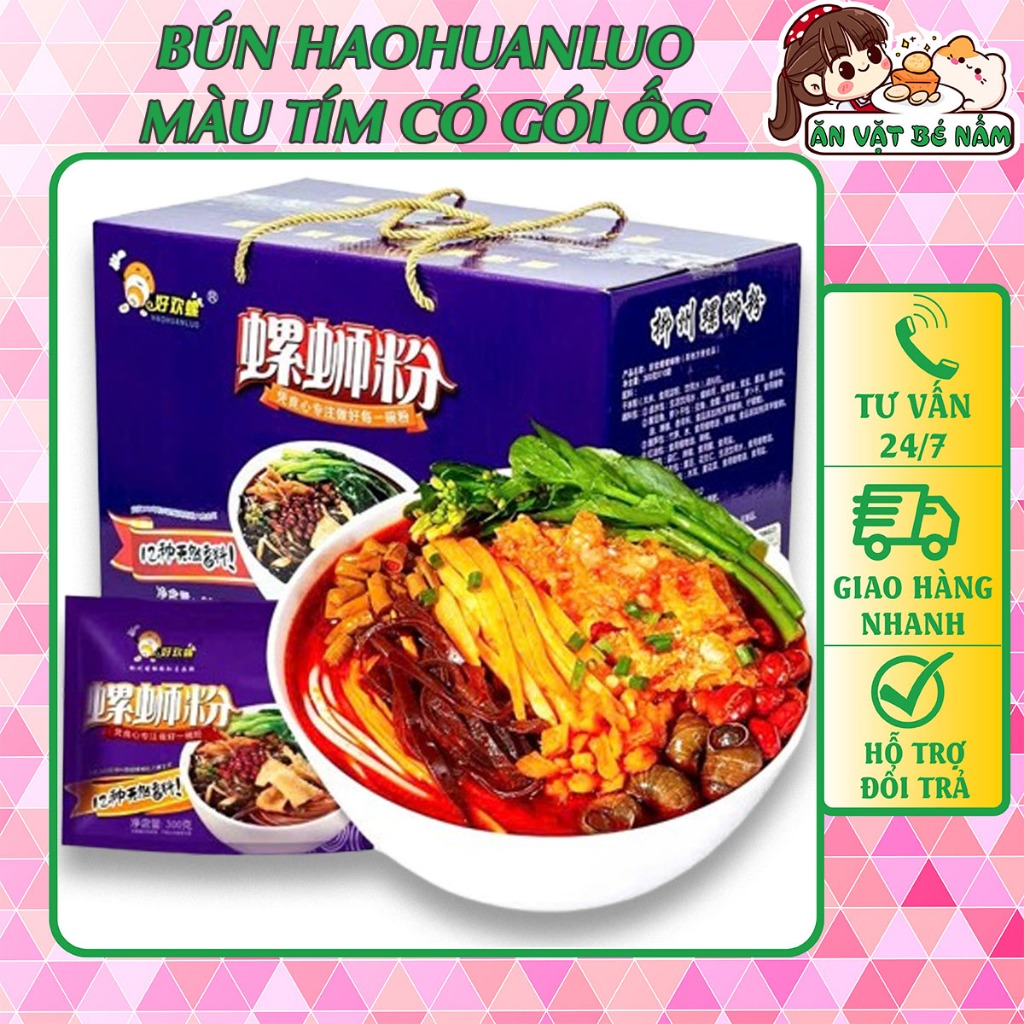 Bún Ốc Liễu Châu HAOHUANLUO Tím Có Gói Thịt Ốc - Ăn Vặt Bé Nấm | Shopee Việt Nam