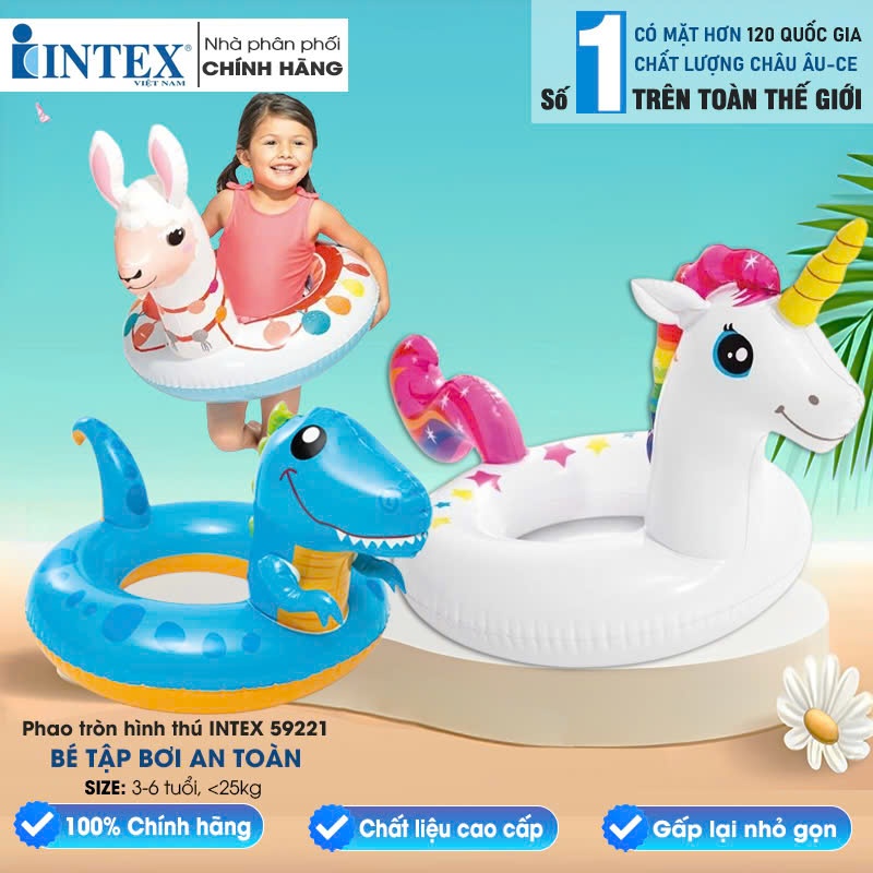 Phao bơi cho bé hình thú INTEX 58221 - Giao hình ngẫu nhiên | Shopee ...
