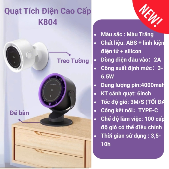 Quạt tích điện Quạt để bàn K804 Xoay 90 độ, quạt treo tường với 100 cấp độ gió pin 4000 mah ...