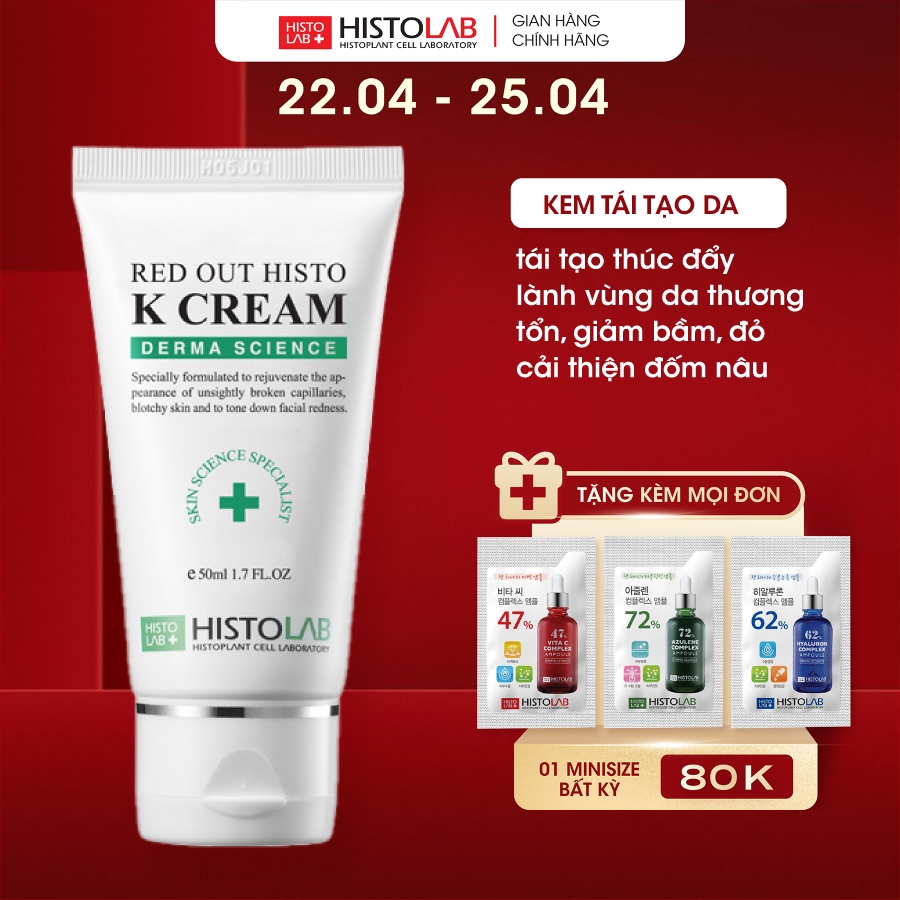 Kem phục hồi dưỡng ẩm K HISTOLAB Red Out Histo K Cream | Shopee Việt Nam