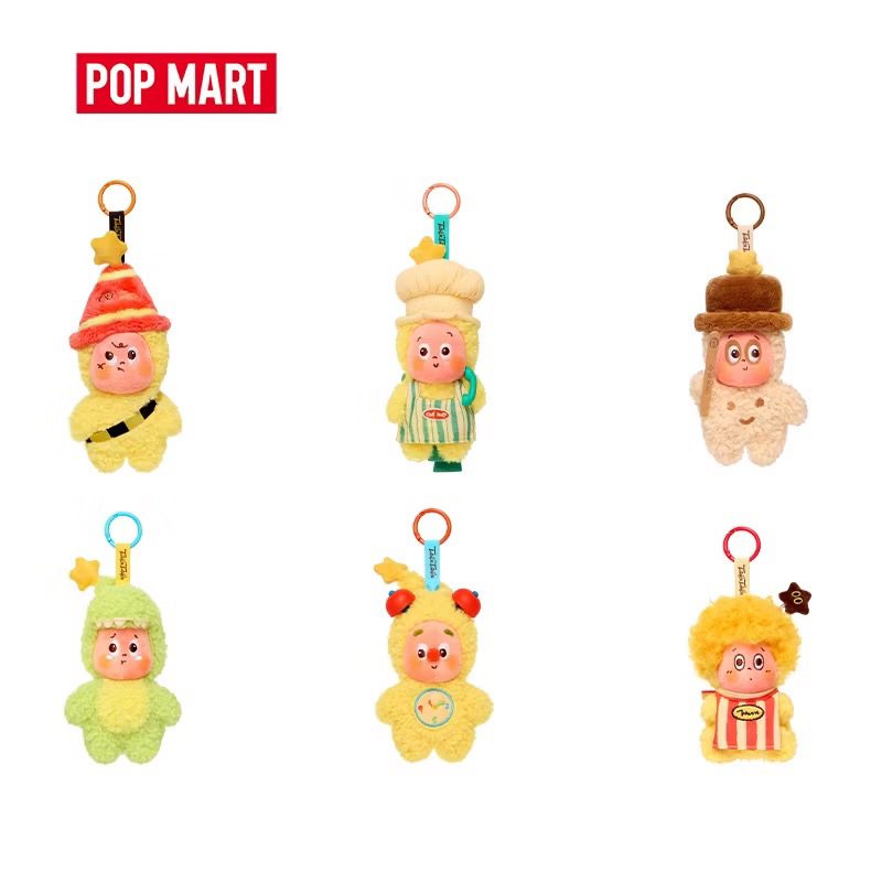 POP MART Twinkle Twinkle Be a Little Star Series - móc khoá chính hãng ...