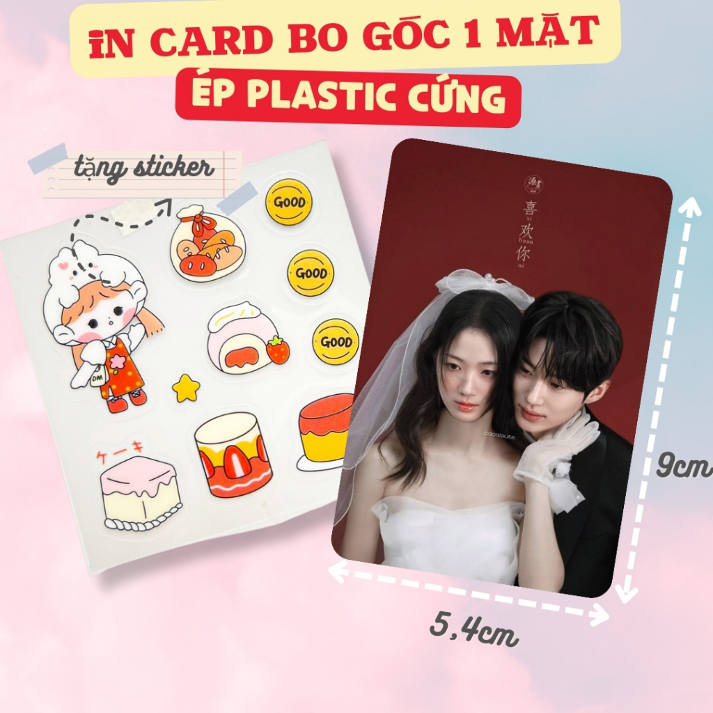 In Card Idol Bo Góc 1 Mặt Ép Gương Cứng - Kích Thước Chuẩn 5.4x9cm – In ...