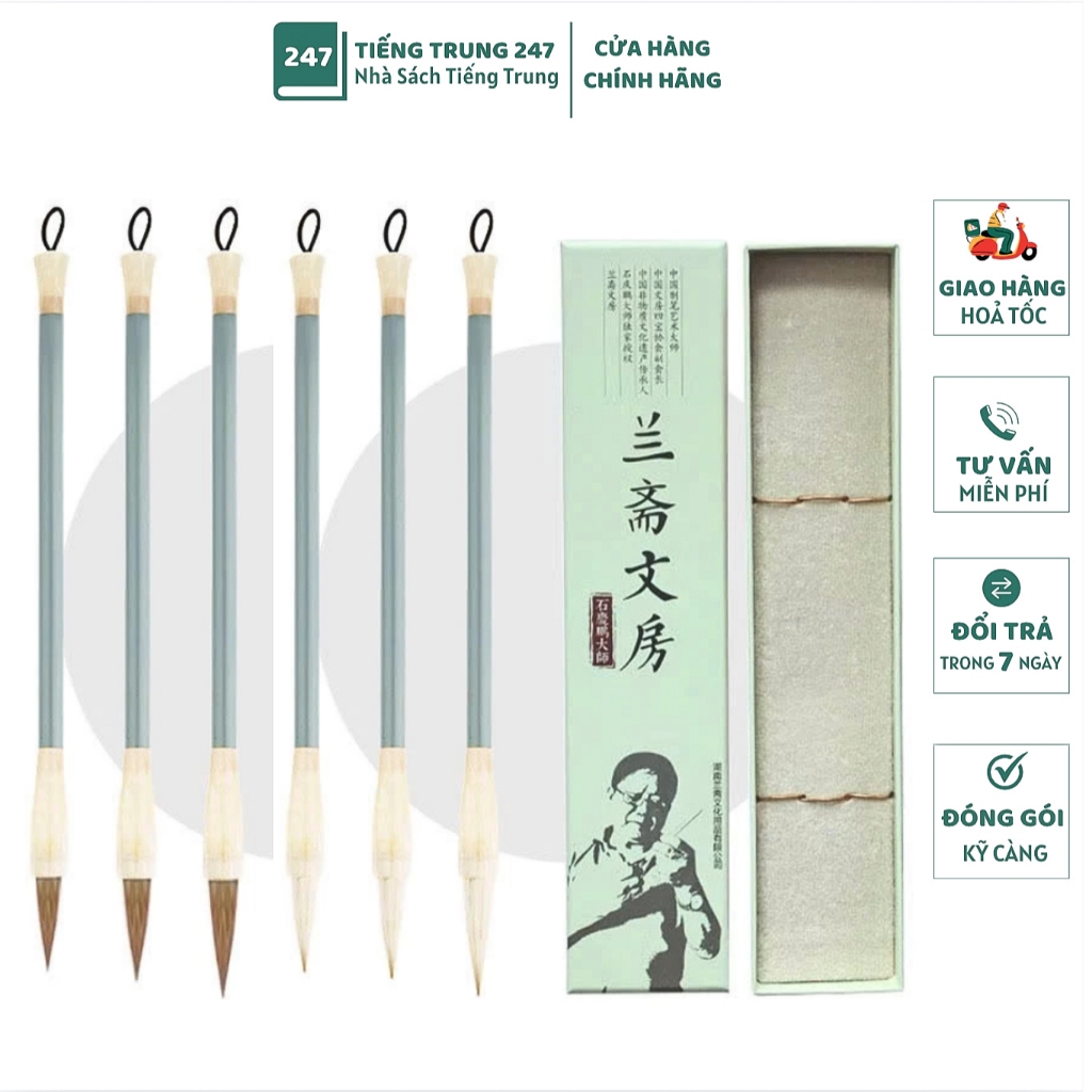 Bút lông Khải vũ kiêm hào , lang hào , dương hào chuyên dụng luyện viết ...