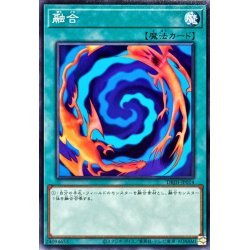 [Yu-Gi-Oh! OCG] Thẻ bài Polymerization - DBJH-JP014 | Shopee Việt Nam