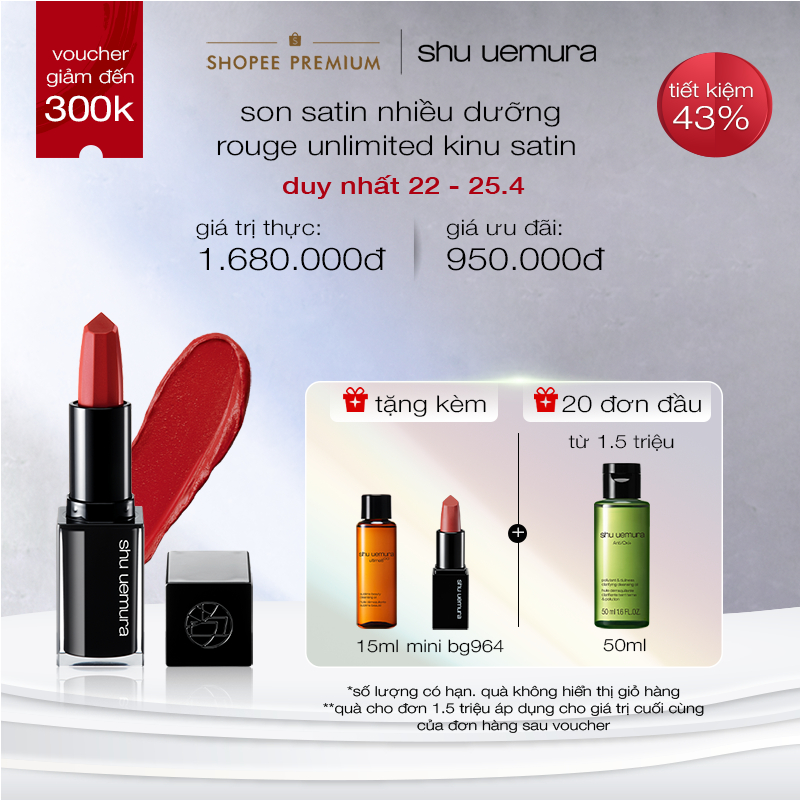 son satin lì có dưỡng shu uemura rouge unlimited kinu satin | Shopee ...