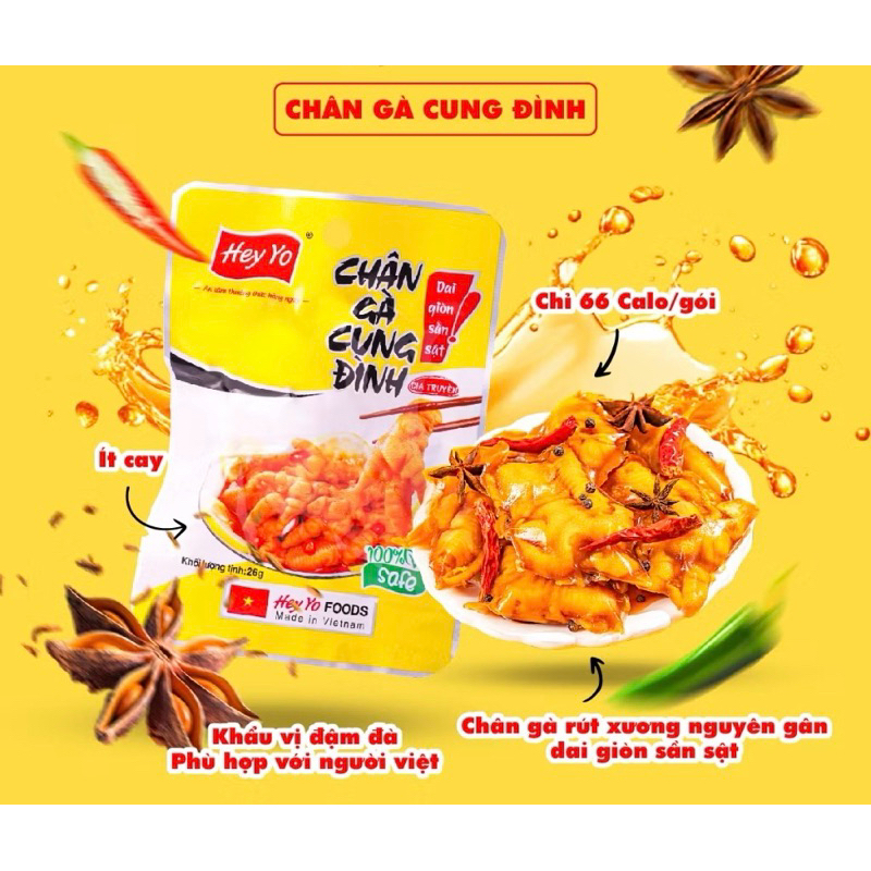 Combo 10 Chân Gà Cung Đình rút xương HeyYo 29g hàng Việt Nam thơm ngon ...