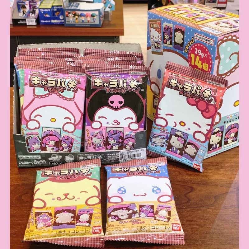 TÚI MÙ socola SANRIO CHARACTERS nội địa Nhật | Shopee Việt Nam