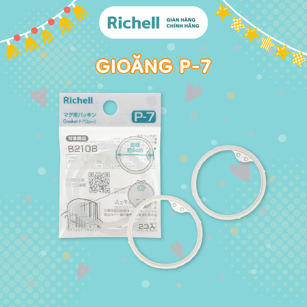 Gioăng chống rò rỉ nước P-7 RICHELL Nhật AXSTARS - 2 cái (khách đọc kĩ thông tin) | Baby ...