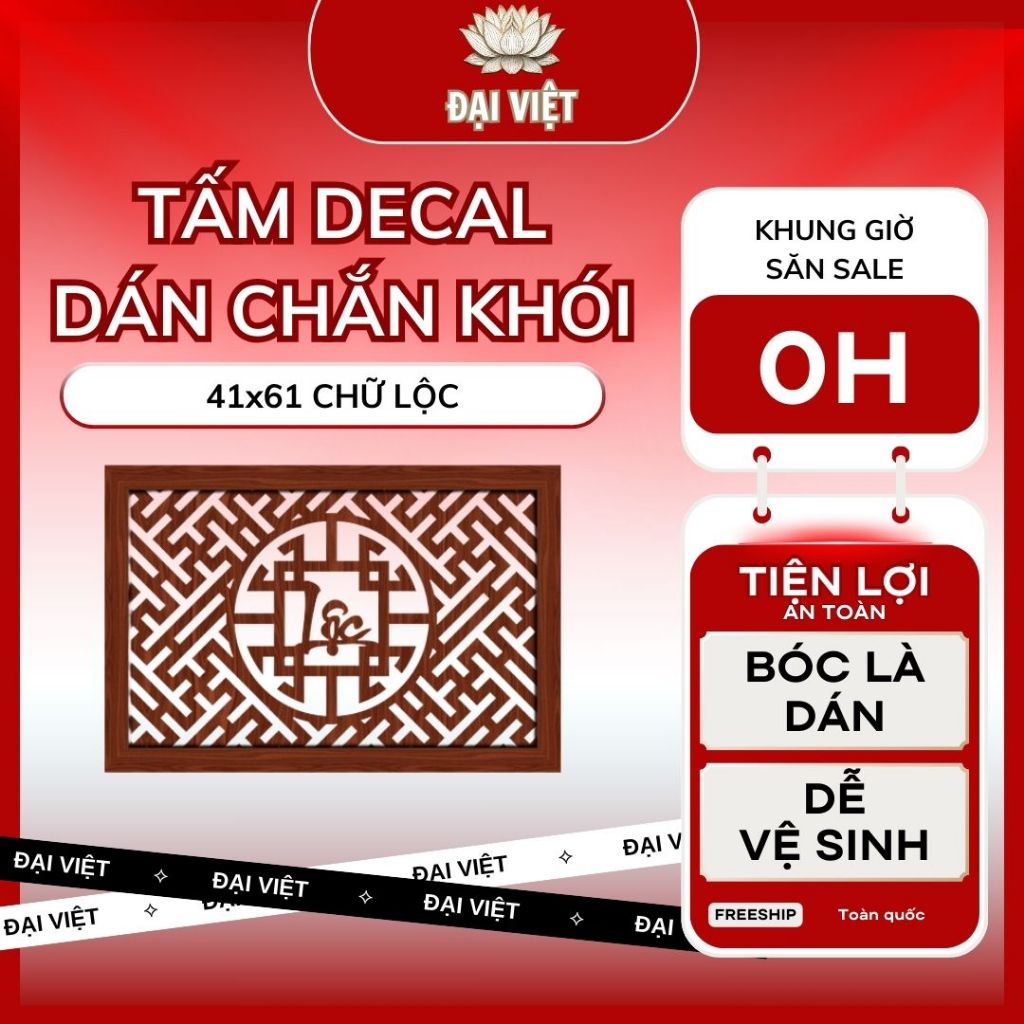 Miếng dán tấm chống ám khói hương trần nhà màu nâu 41x61 chữ Lộc giá rẻ ...