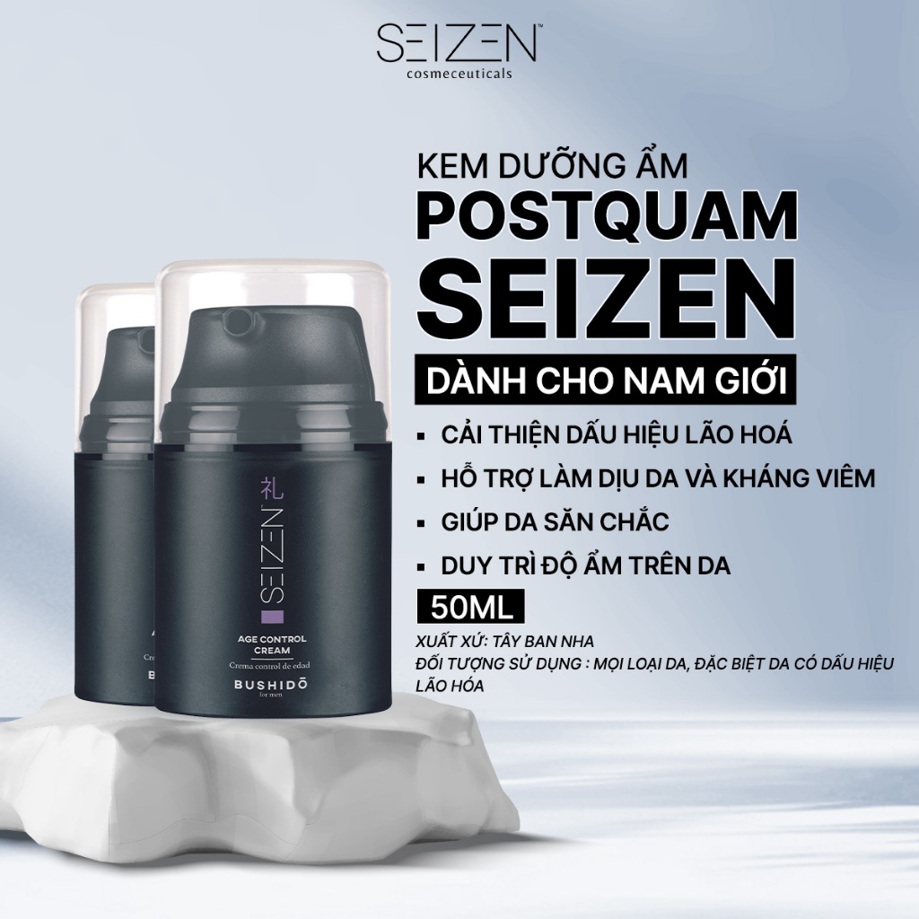 Kem dưỡng ẩm giúp làm sáng và cải thiện dấu hiệu lão hóa dành cho nam POSTQUAM Seizen Age ...