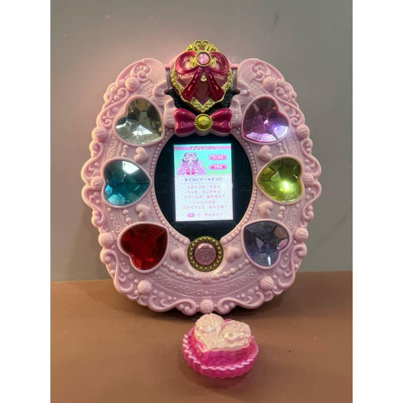 Máy điện tử HUGtto! Pretty Cure “All Kinds of Careers!” PreCure Mirai ...