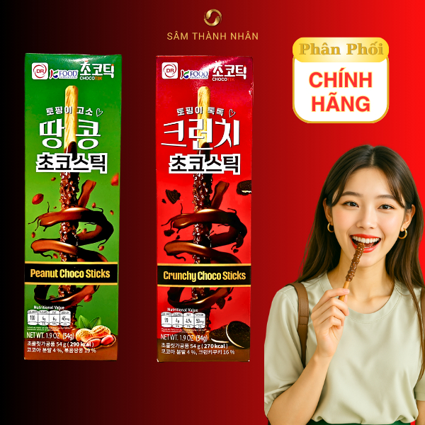 Bánh Que Phủ Socola Hàn Quốc Chocotik Hộp 3 Que x 54g | Shopee Việt Nam