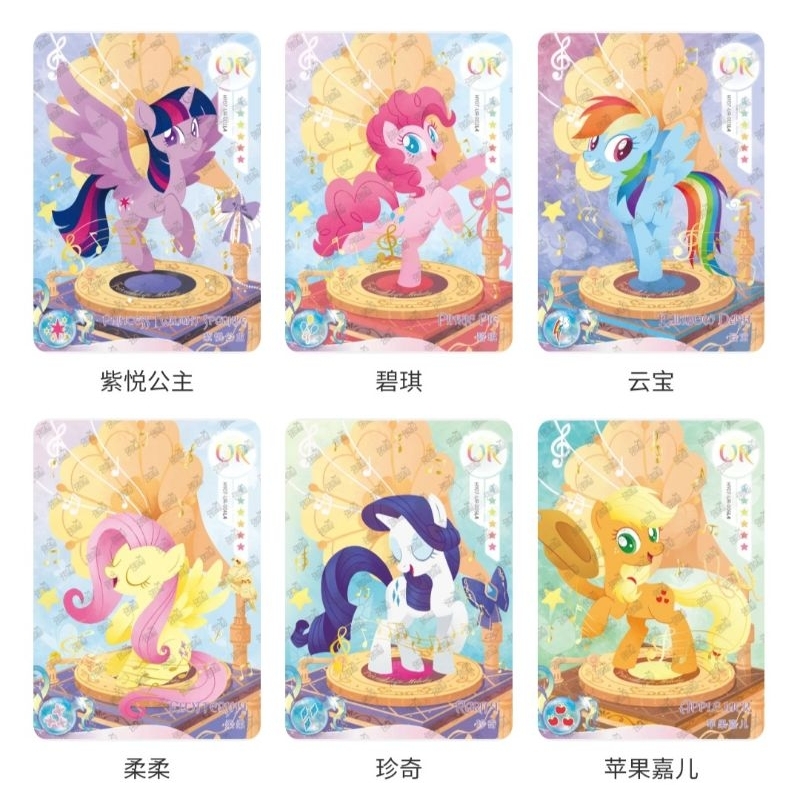 Card UR My Little Pony Friendship Is Magic Chính Hãng Kayou - Bộ sưu ...