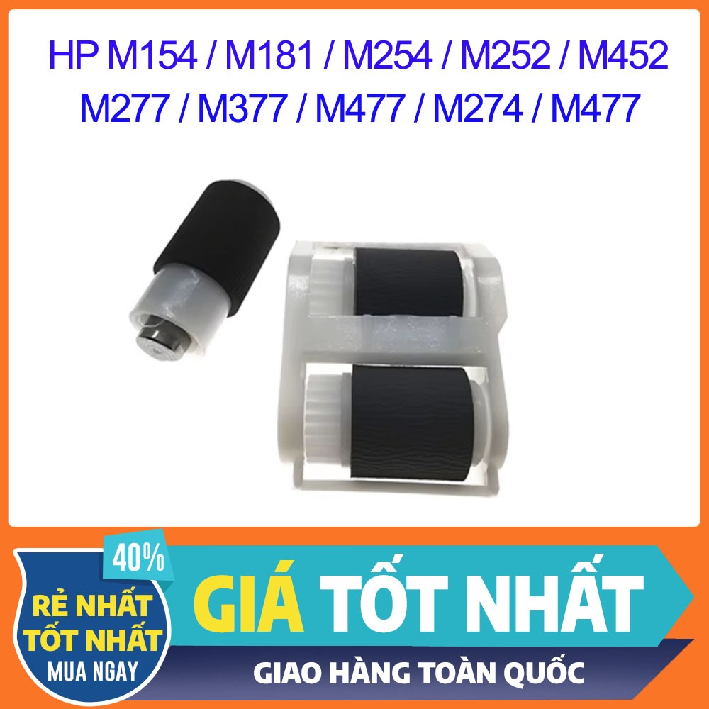 Bánh Xe Quả Đào Load Giấy HP M252 - M254 - M452 - M154 - M181 - M277 - M377 - M477 - M274 ...