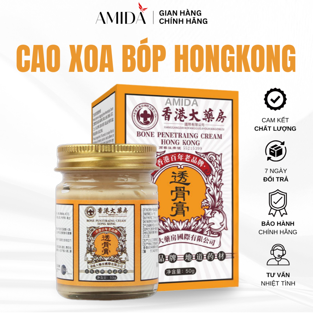 Cao Xoa Bóp Giảm Đau Amida Hỗ Trợ Xoa Dịu Cơn Đau Nhanh Chóng, Dầu Nóng ...