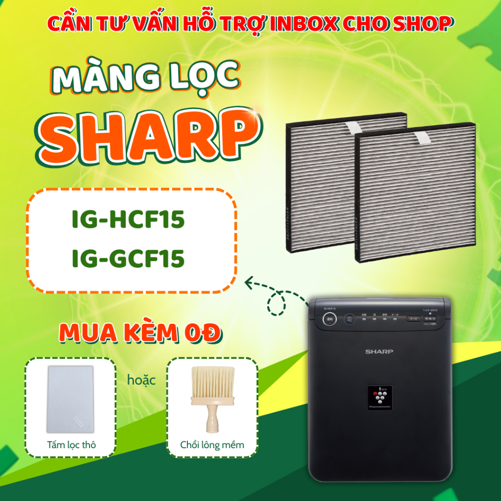 Màng lọc không khí máy lọc khí Ô tô mã IG-HCF15-B & IG-GCF15, FP-JC2M-B màng lọc Hepa | Shopee ...