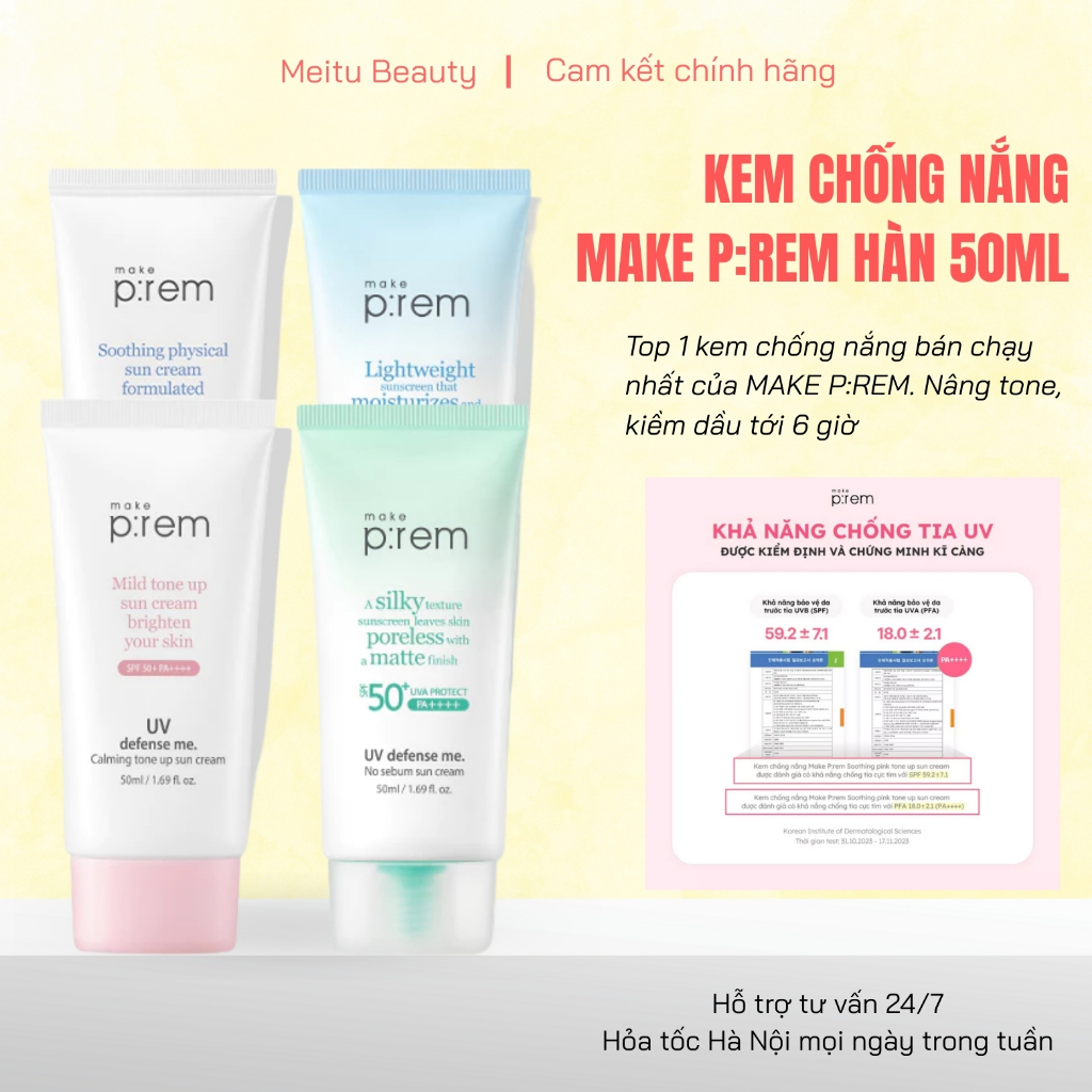 Kcn Make Prem 50ml kiềm dầu nâng tone, Kem chống nắng Make P:rem cho da nhạy cảm, Meitu Beauty ...