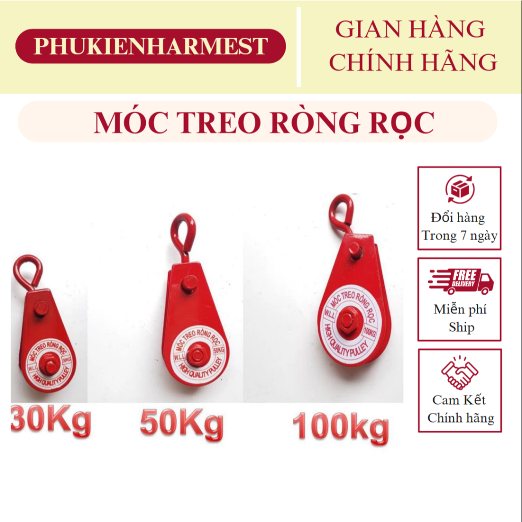 Móc treo ròng rọc puly tải trọng từ 30kg đến 300kg | Shopee Việt Nam