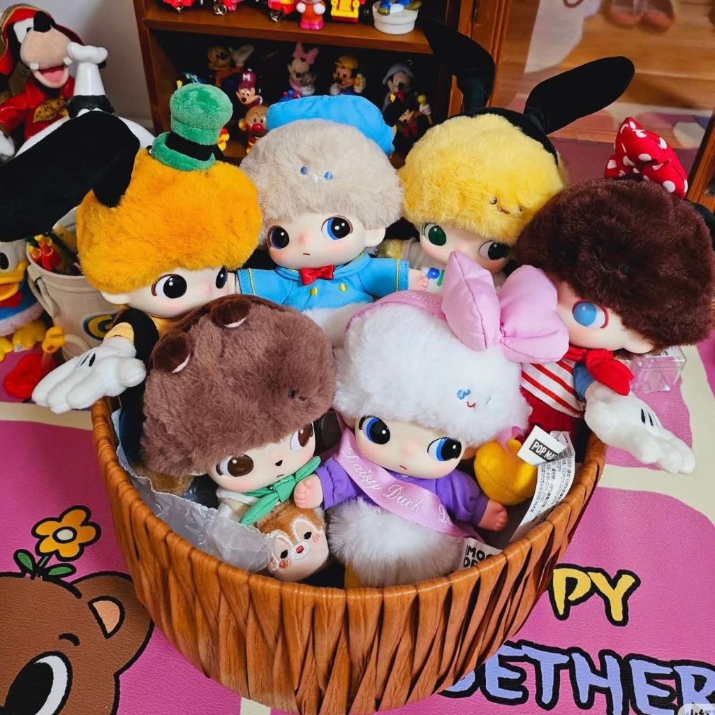 [100% CHÍNH HÃNG - CÓ SẴN] Móc khóa bông DIMOO WORLD x DISNEY Series ...