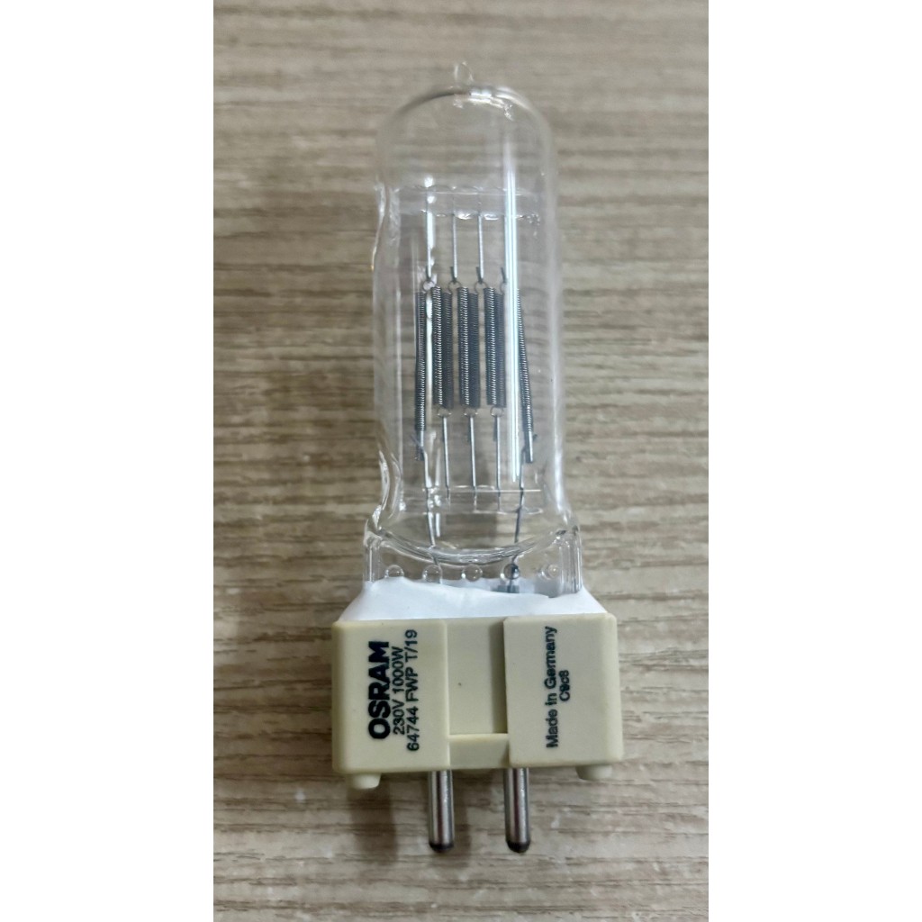Bóng đèn halogen chân cắm Osram / Halogen Searchlight lamp 230/240V ...