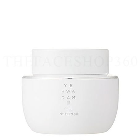 Kem dưỡng trắng sáng da Yehwadam Jeju Magnolia Pure Brightening Cream ...