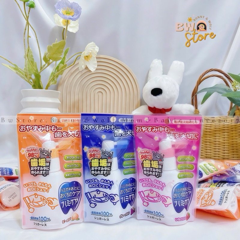 Xịt Làm Sạch Răng Hamikea Nhật Bản 25gr cho bé từ 18 tháng - 3 hương vị ...
