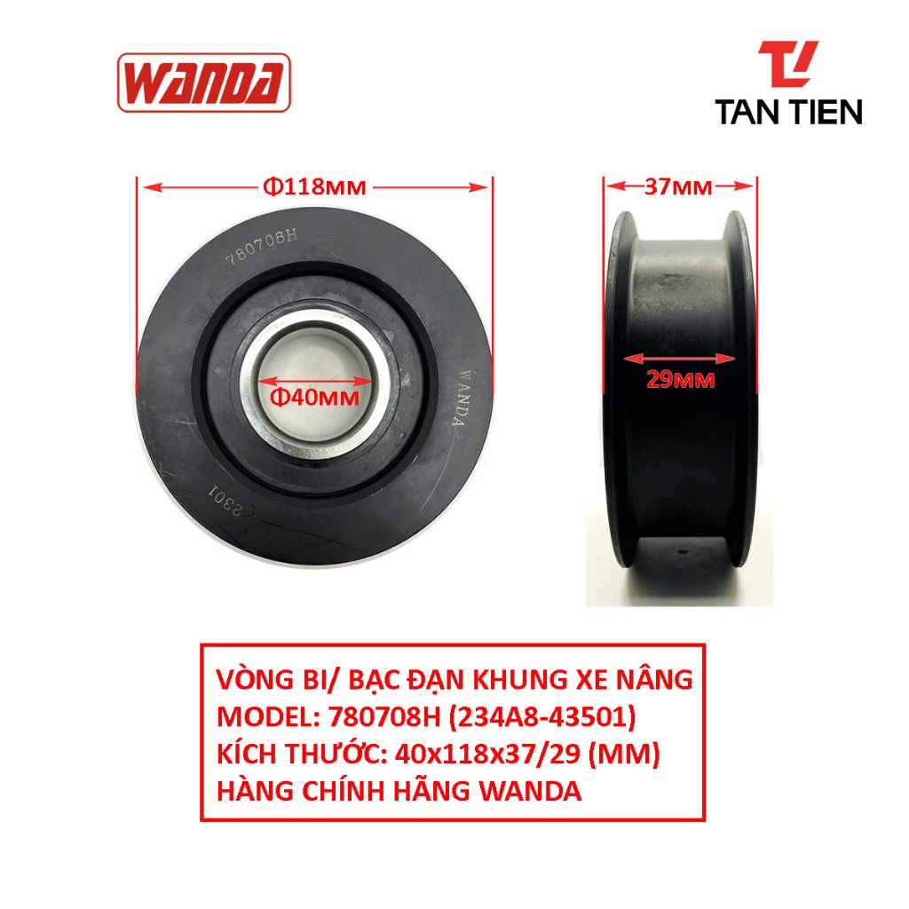 Vòng bi - Bạc đạn xích xe nâng Wanda 780708H (234A8-43501/ 22208-40031 ...