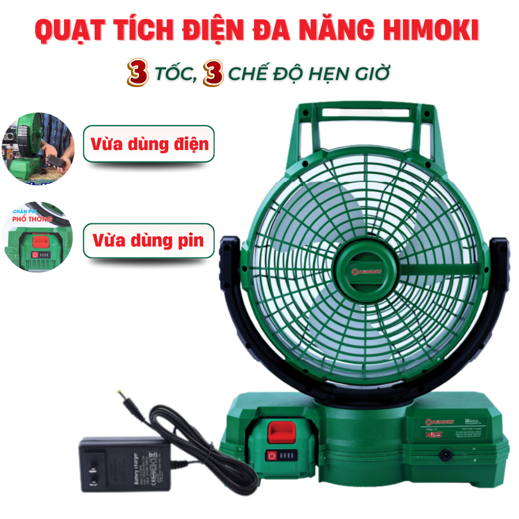 Quạt Tích Điện 12inch HIMOKI – Quạt Pin Trâu, Quay 180°, 3 Tốc Độ ...