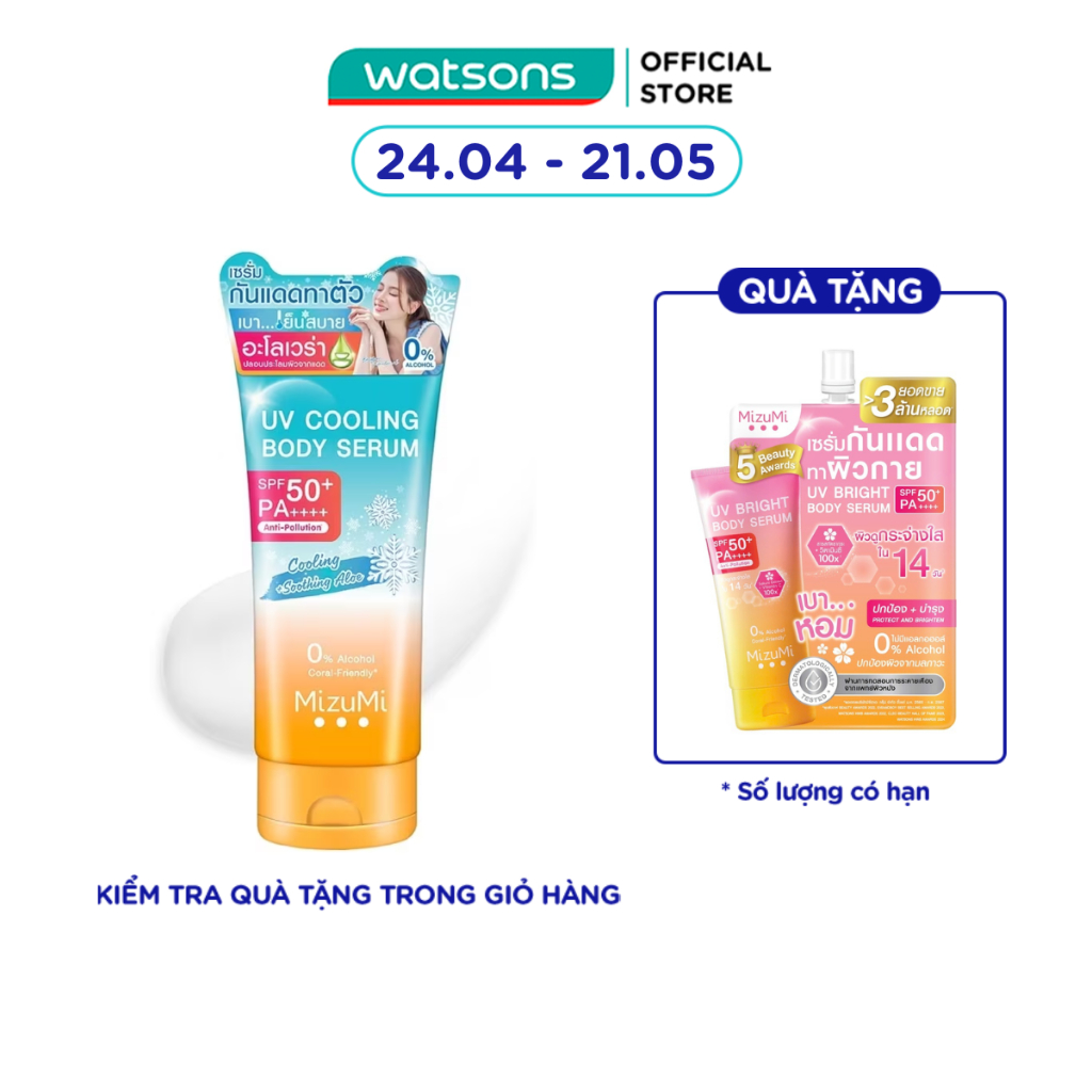 Kem Chống Nắng MizuMi UV Cooling Body Serum SPF50+ PA++++ 165ml | Shopee Việt Nam