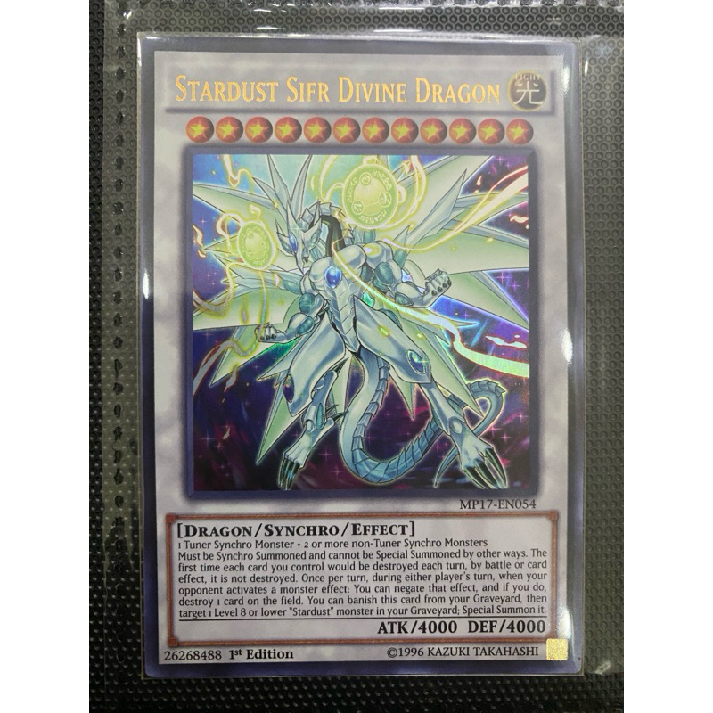 Yugioh - Lá bài Stardust Sifr Divine Dragon - Ultra Rare 1st Edition ...
