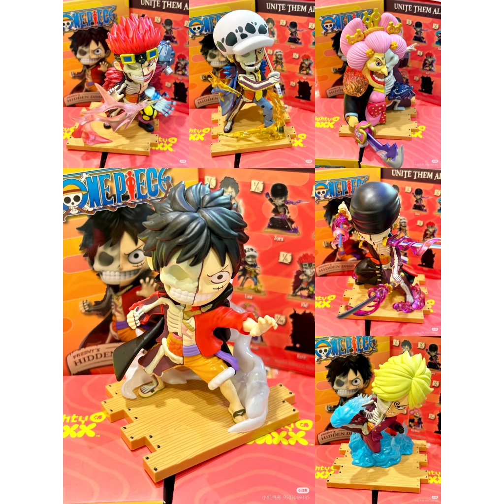 [Sẵn-Chính Hãng] Hộp Mù One Piece Arc Wano Quốc ver7 Mighty Jaxx ...
