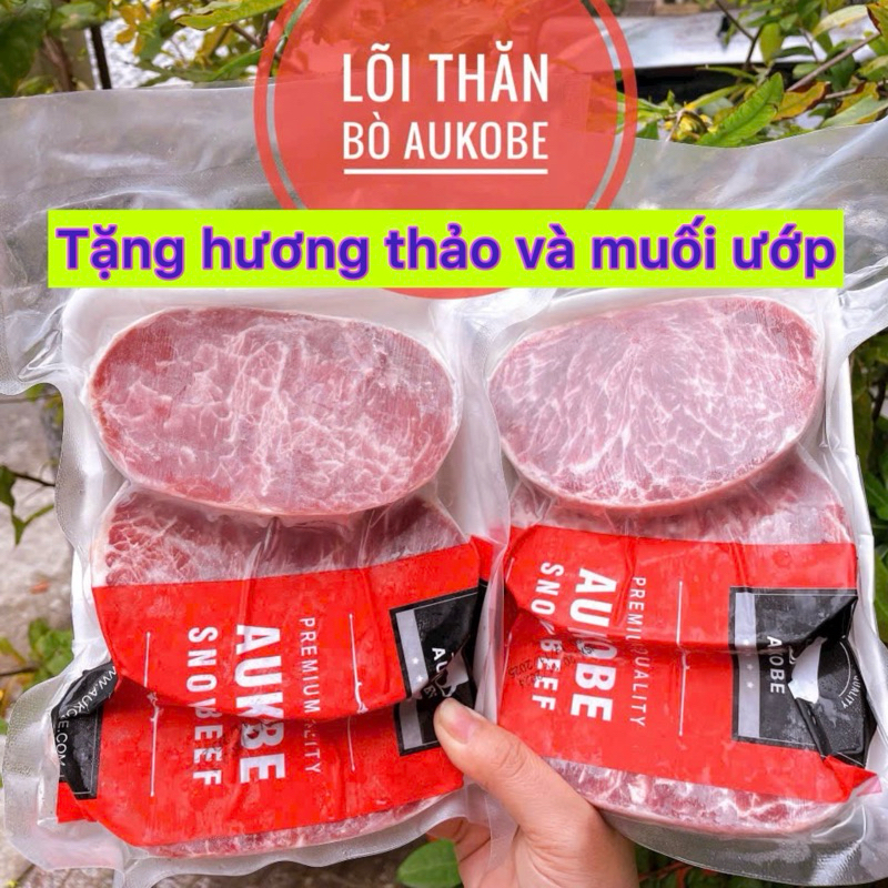 {Hỏa tốc} Lõi thăn bò Aukobe - lõi vai aukobe làm steak mềm ngon tặng ...