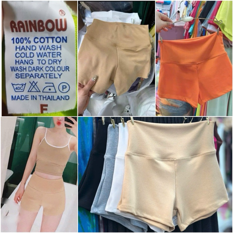 ĐÙI GYM LƯNG CAO RAINBOW mẫu New Thái Lan Freesize | Shopee Việt Nam